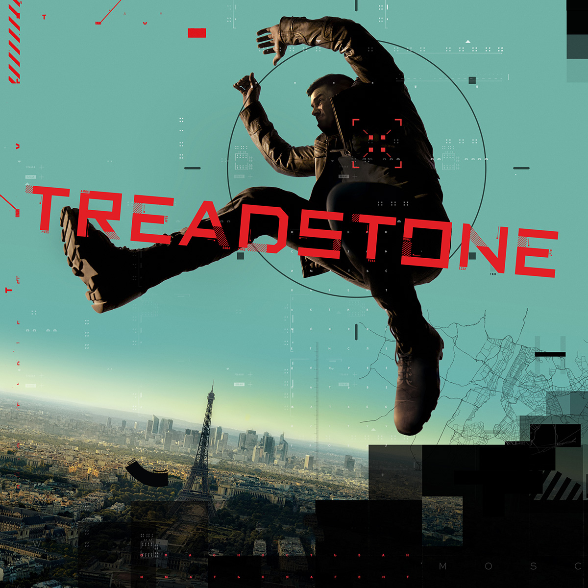 Treadstone USA Network Promos - Television Promos